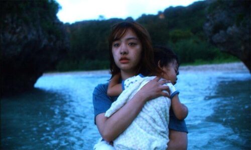 『遠いところ』 理解し難い若者？ - everydayexcuse